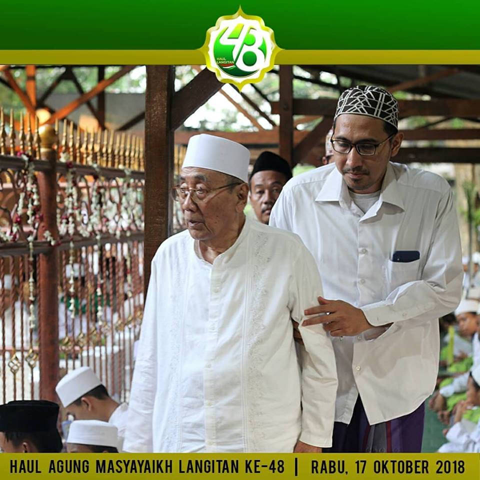 Ziarah Bersama ke Makam Masyayikh | Pondok Pesantren Langitan Ziarah Bersama ke Makam Masyayikh | Pondok Pesantren Langitan