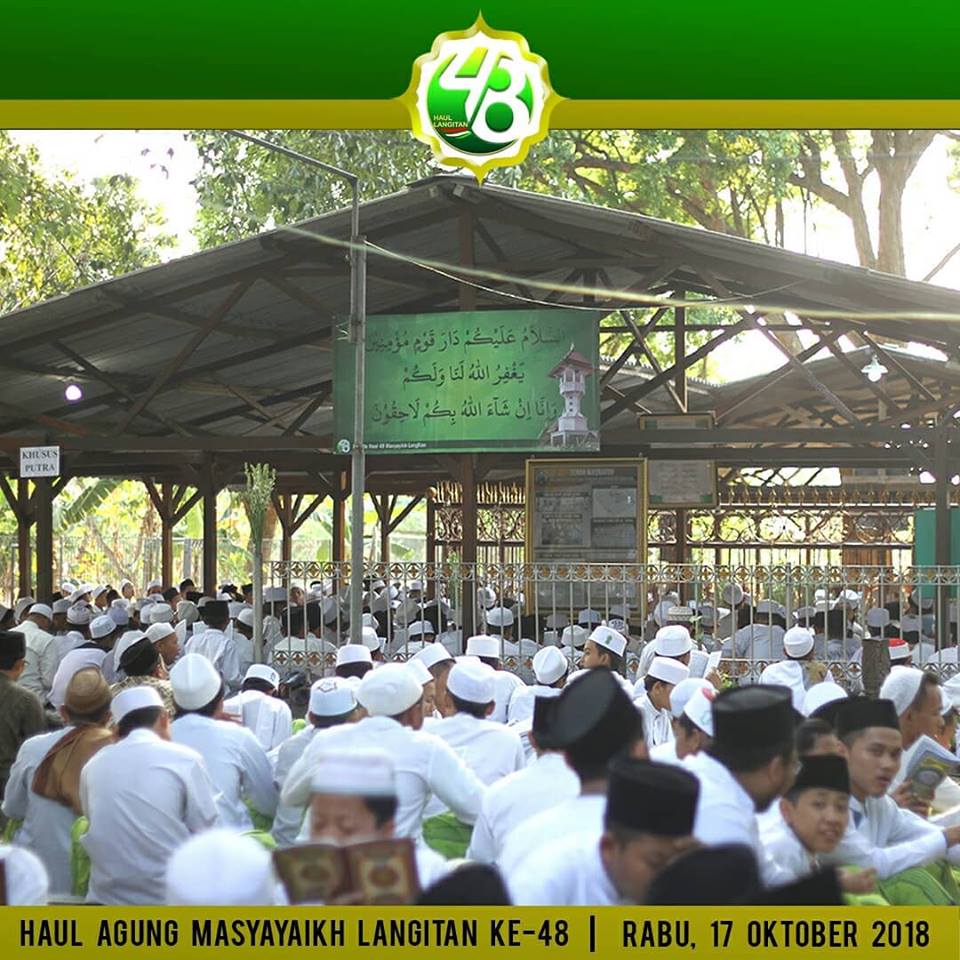 Ziarah Bersama ke Makam Masyayikh | Pondok Pesantren Langitan Ziarah Bersama ke Makam Masyayikh | Pondok Pesantren Langitan